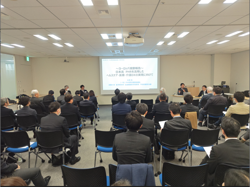 【会員限定公開記事】一般社団法人PHR普及推進協議会通信 vol.9（2024年4月1日）一般社団法人PHR普及推進協議会 – 一般社団法人PHR普及推進協議会（PHRC）