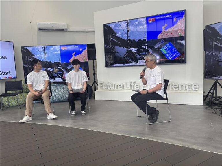 大阪・関西万博 特別対談企画～石川県能登地域でのPHR活用～ – 一般社団法人PHR普及推進協議会（PHRC）